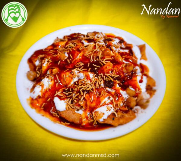 MIX CHAT | Free Home Delivery- Orders Above 200 Rupees (Just Restaurant ...