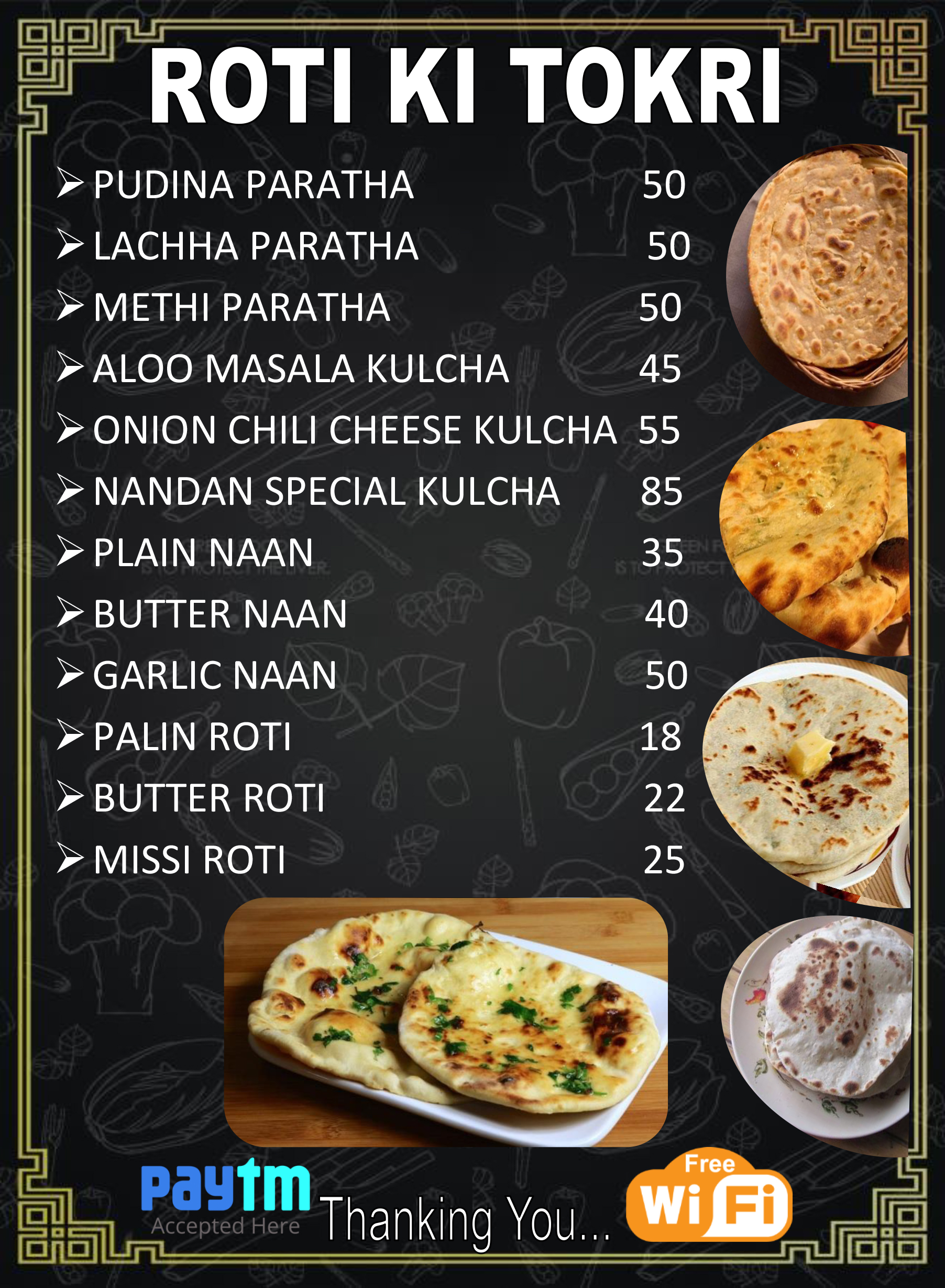 Menu | Free Home Delivery ( Orders Above 160 Rupees )